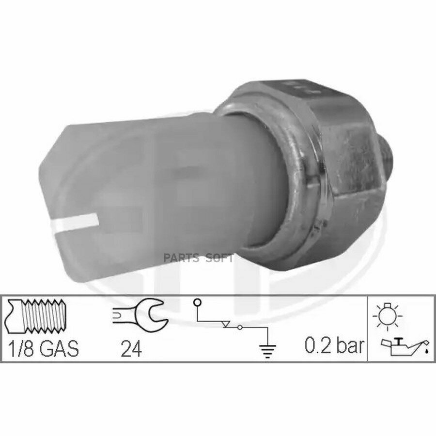 Датчик, давление масла NISSAN ERA 330359 | цена за 1 шт