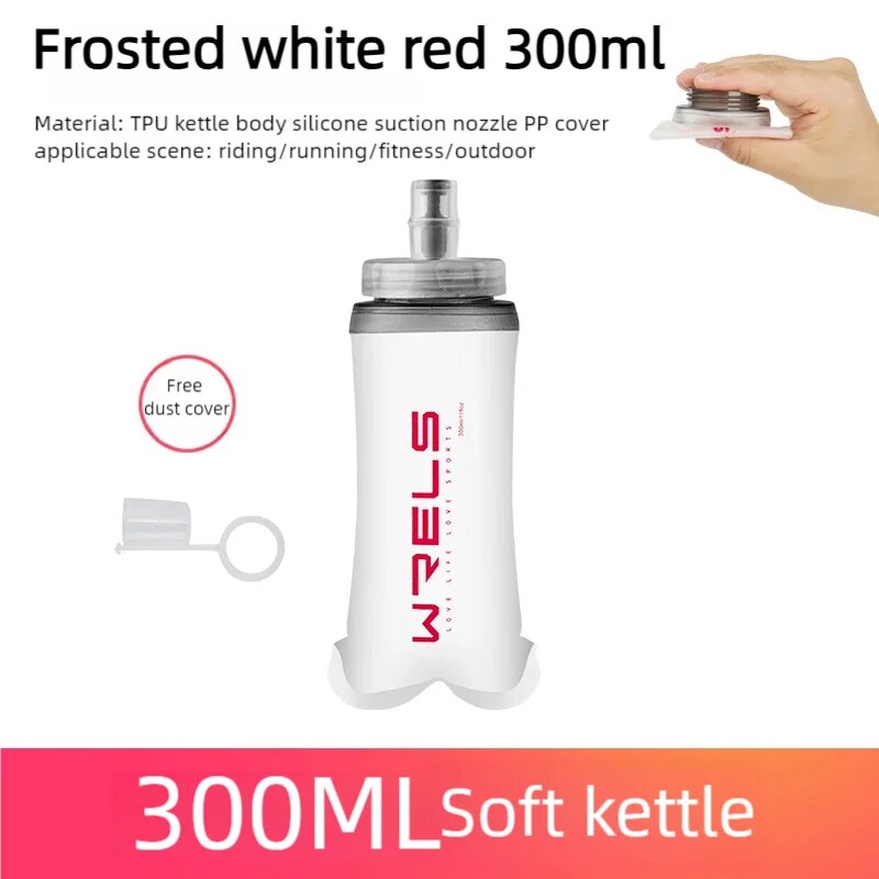 Складная бутылка для воды WRELS 500 мл red 300ml