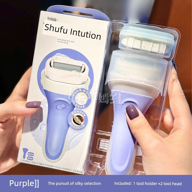 Бритва Schick Comfort: ручка с 2 сменными лезвиями для ухода за кожей, увлажняющая депиляция