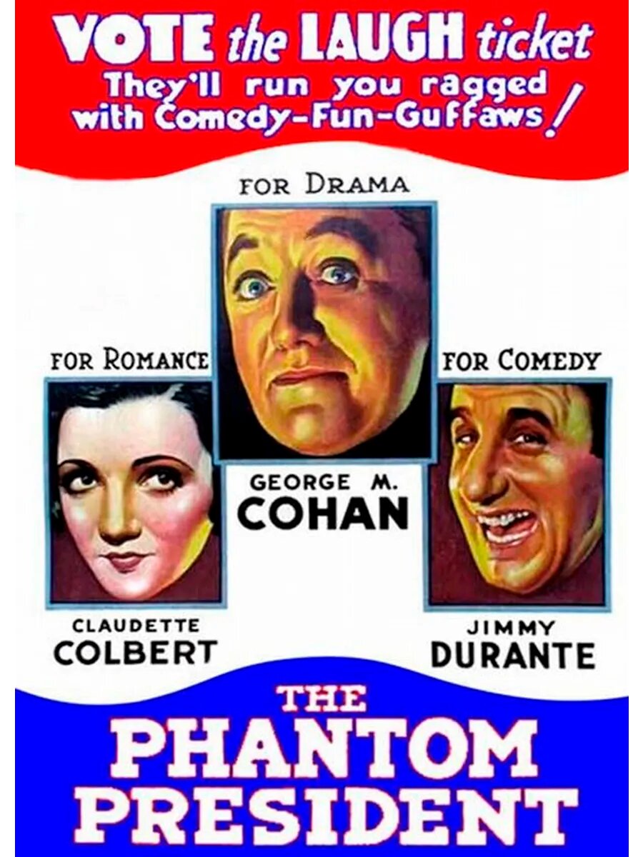 Президент-фантом (1932) (DVD-R)