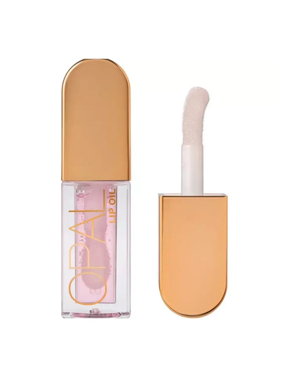 STELLARY Масло для губ Lip oil, № 04, Opal