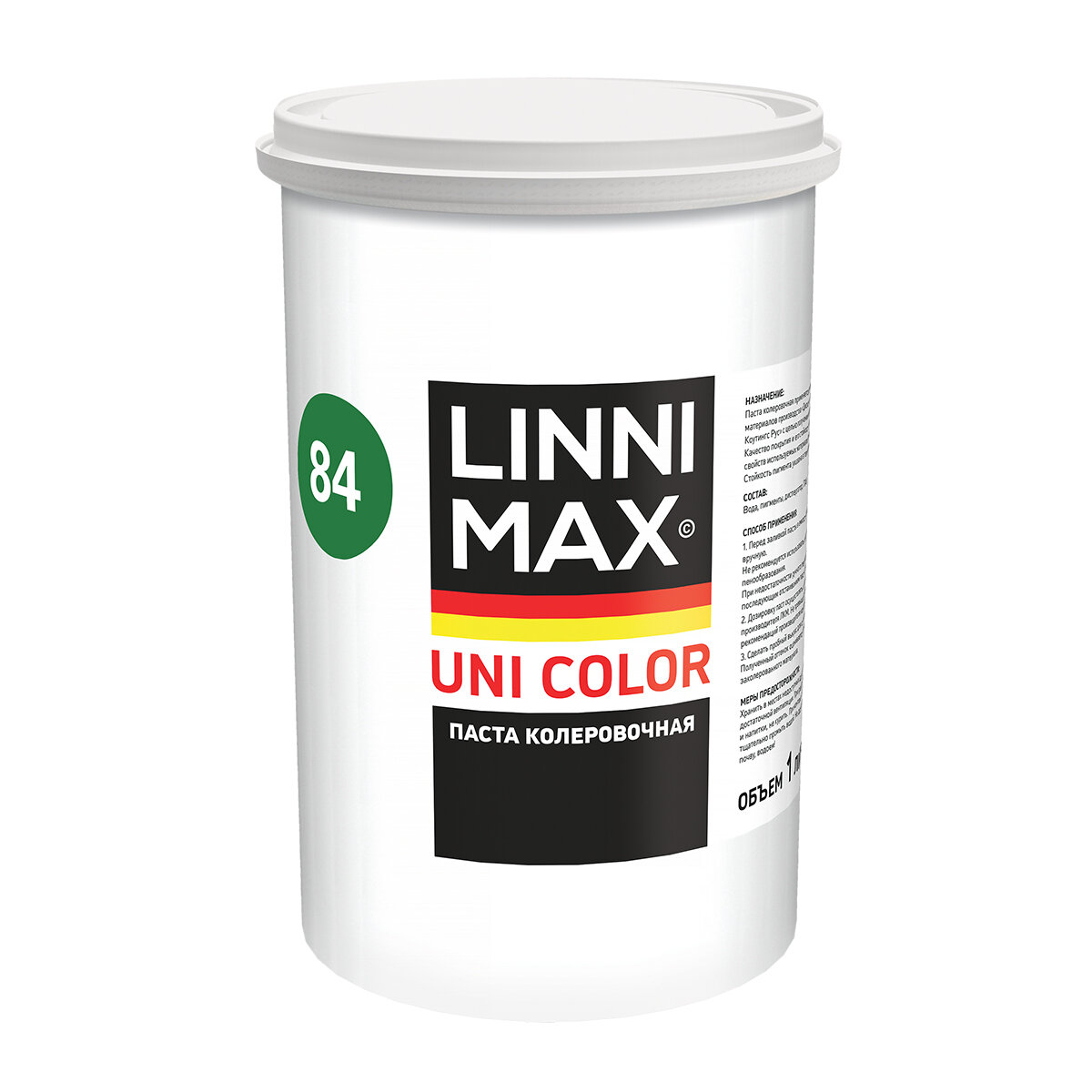 Паста колеровочная Linnimax универсальная "84 Oxidgruen", высокая стойкость, 1 л 1409138004