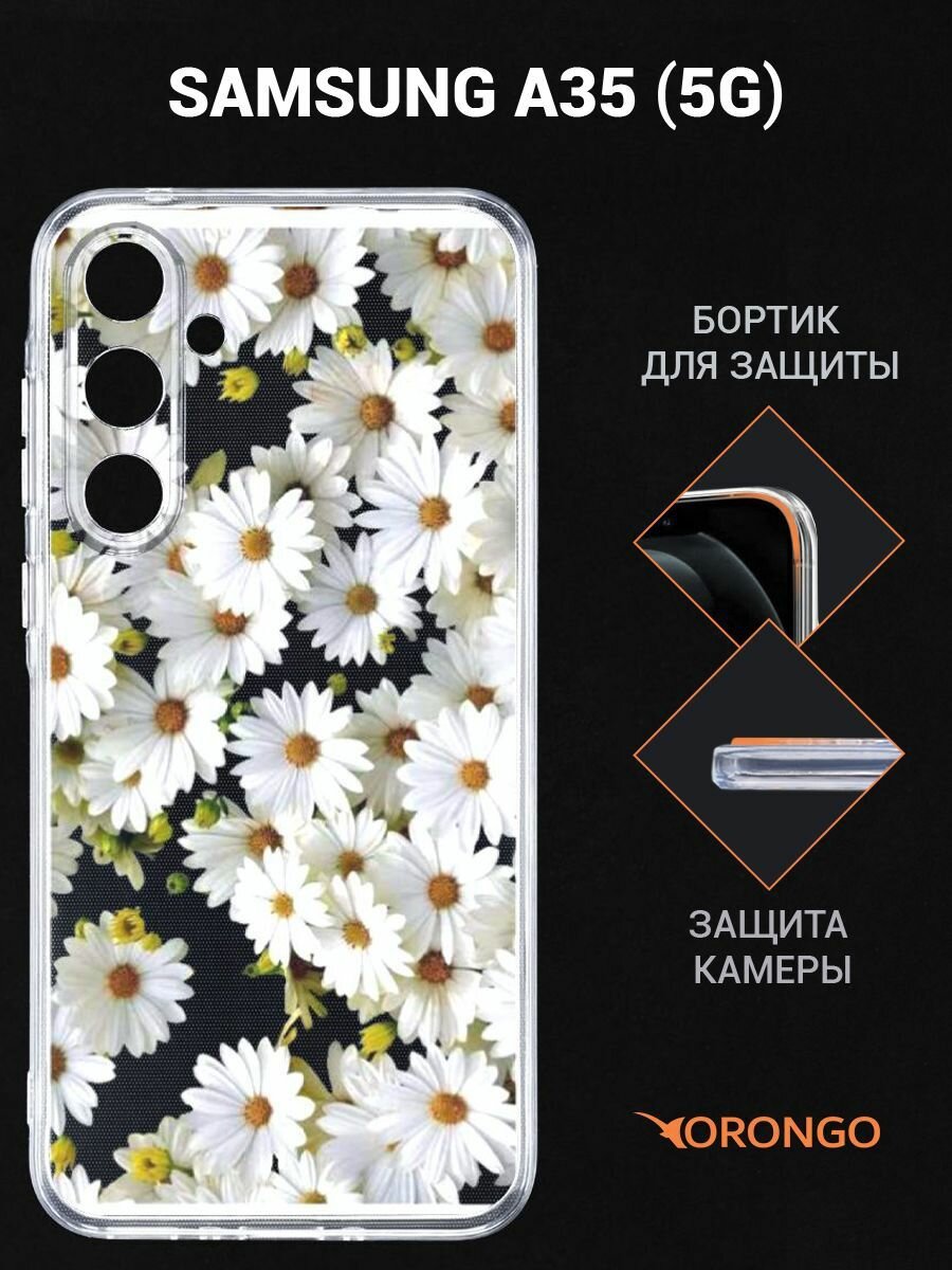 Чехол на Samsung Galaxy A35 5G (A356) прозрачный с рисунком, с защитой камеры, с принтом ромашки / Самсунг Галакси А35