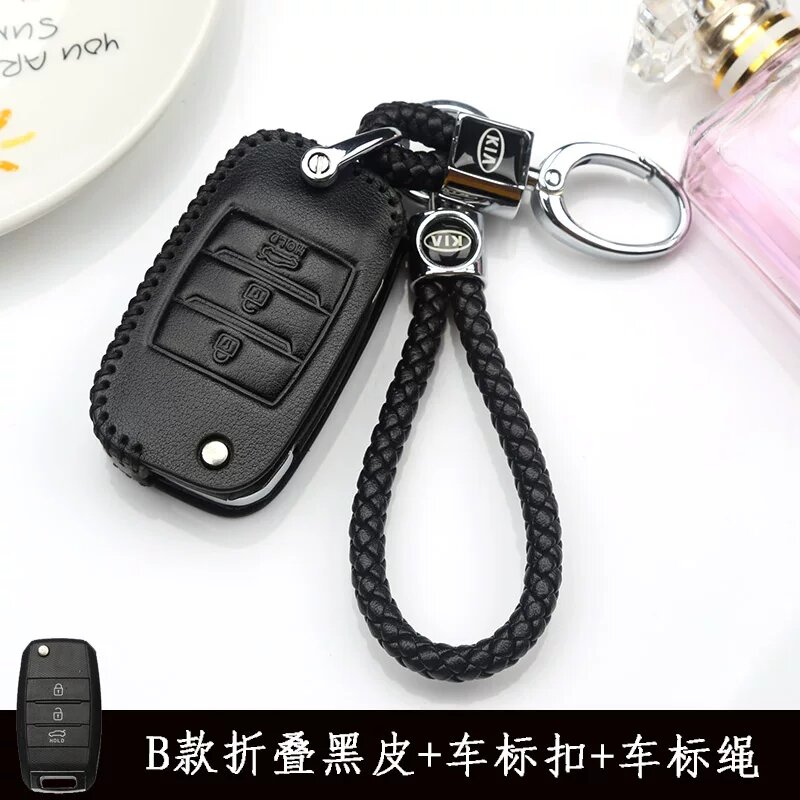 Черная кожаная накладка на сиденье с застежкой и веревкой для KIA KX3