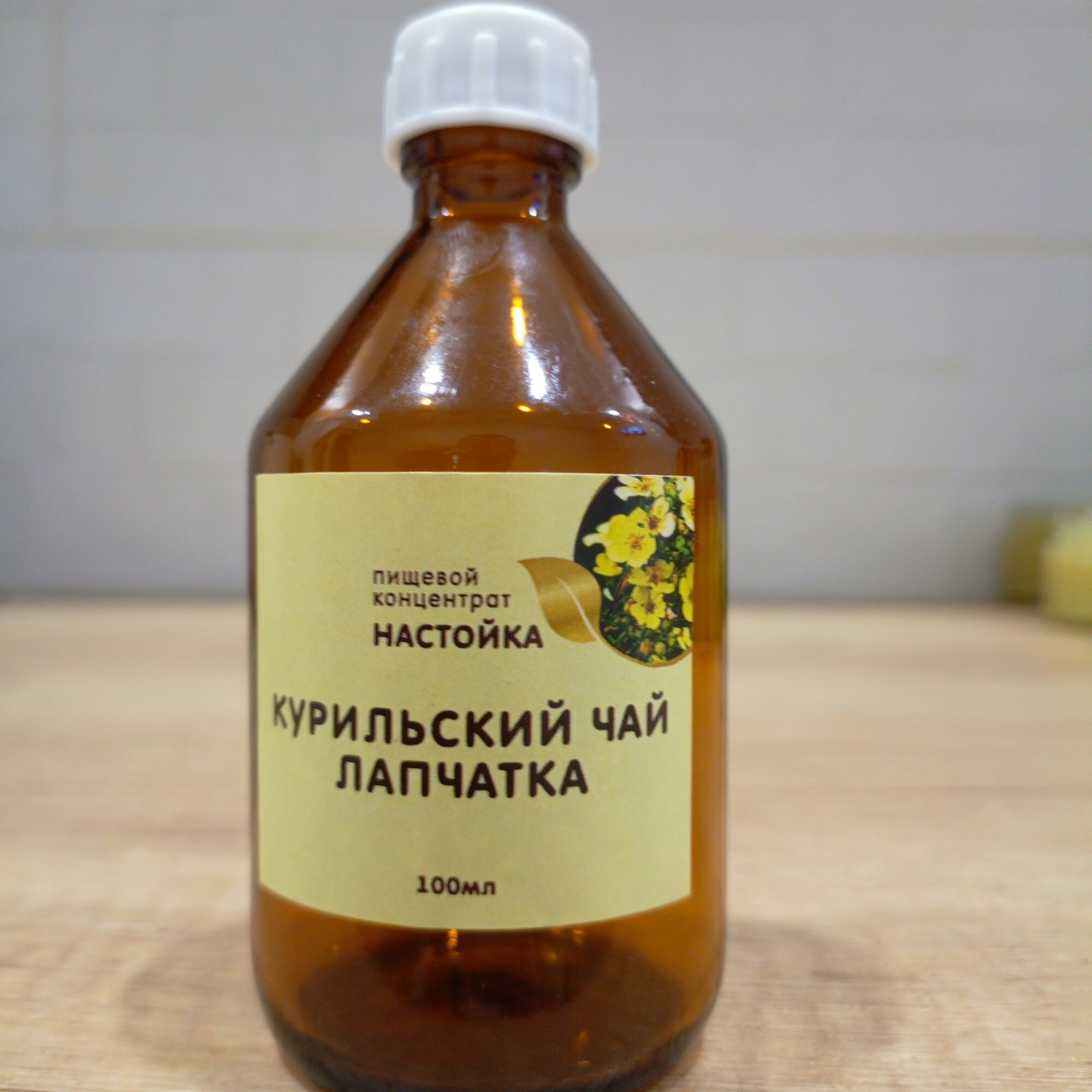 Настойка курильский чай 100 мл