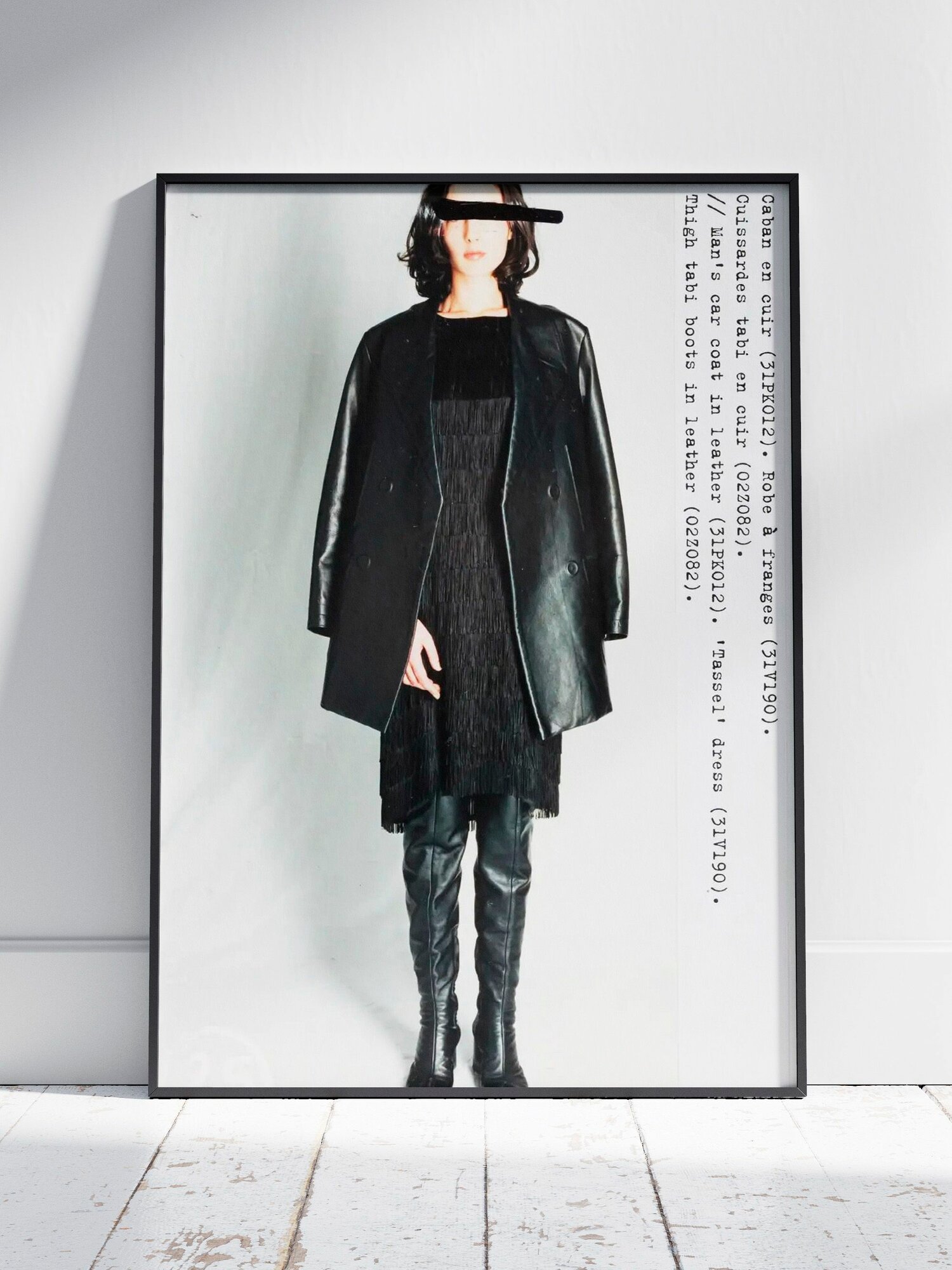 Плакат на стену для интерьера Мейсон Марджела (Maison Margiela 15) - Постер по модели, бренду и моде формата A4 (21x30 см)