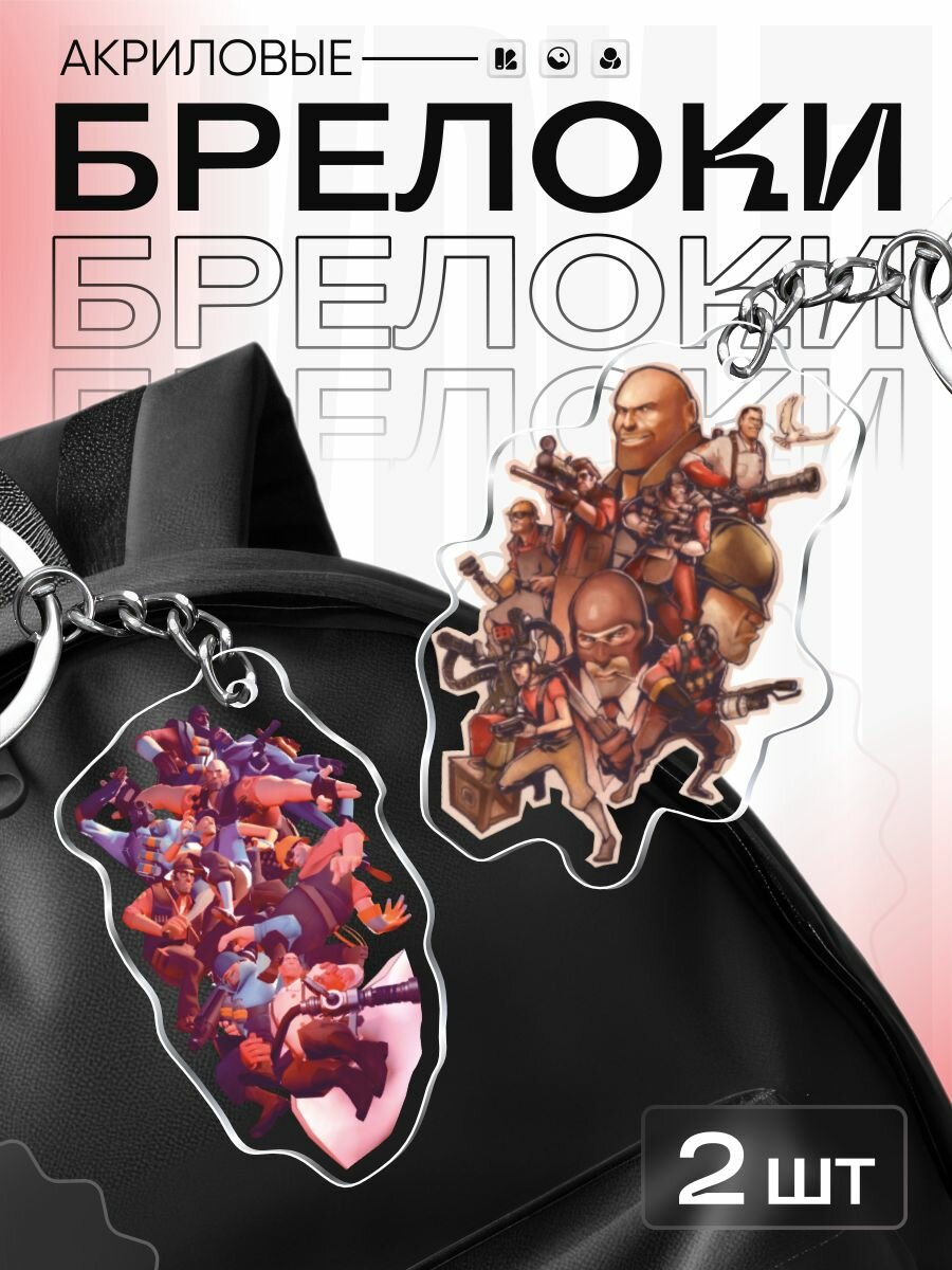 Брелок OK-REAL