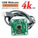 Webcam Sufco 12МП IMX362, кабель 2M