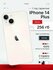IPhone 14 Plus 256 ГБ Starlight - белый