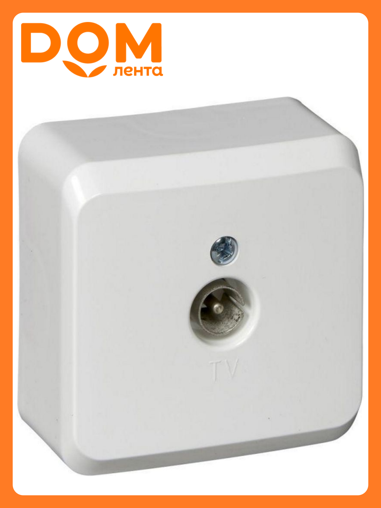 Розетка Systeme Electric TVA-002B, телевизионная, открытая, белая