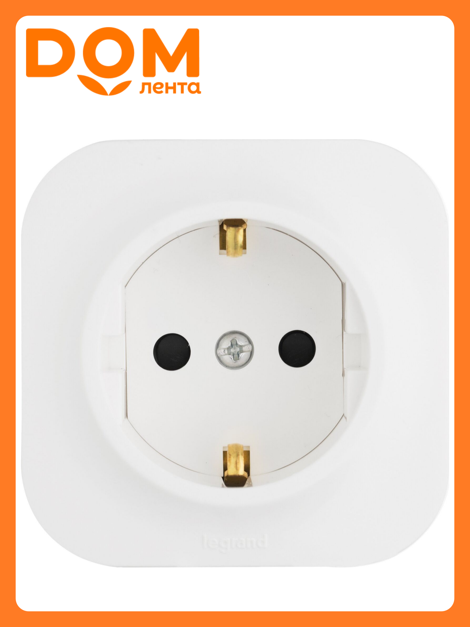 Розетка Legrand Quteo, накладная, заземляющий контакт, IP20, белая