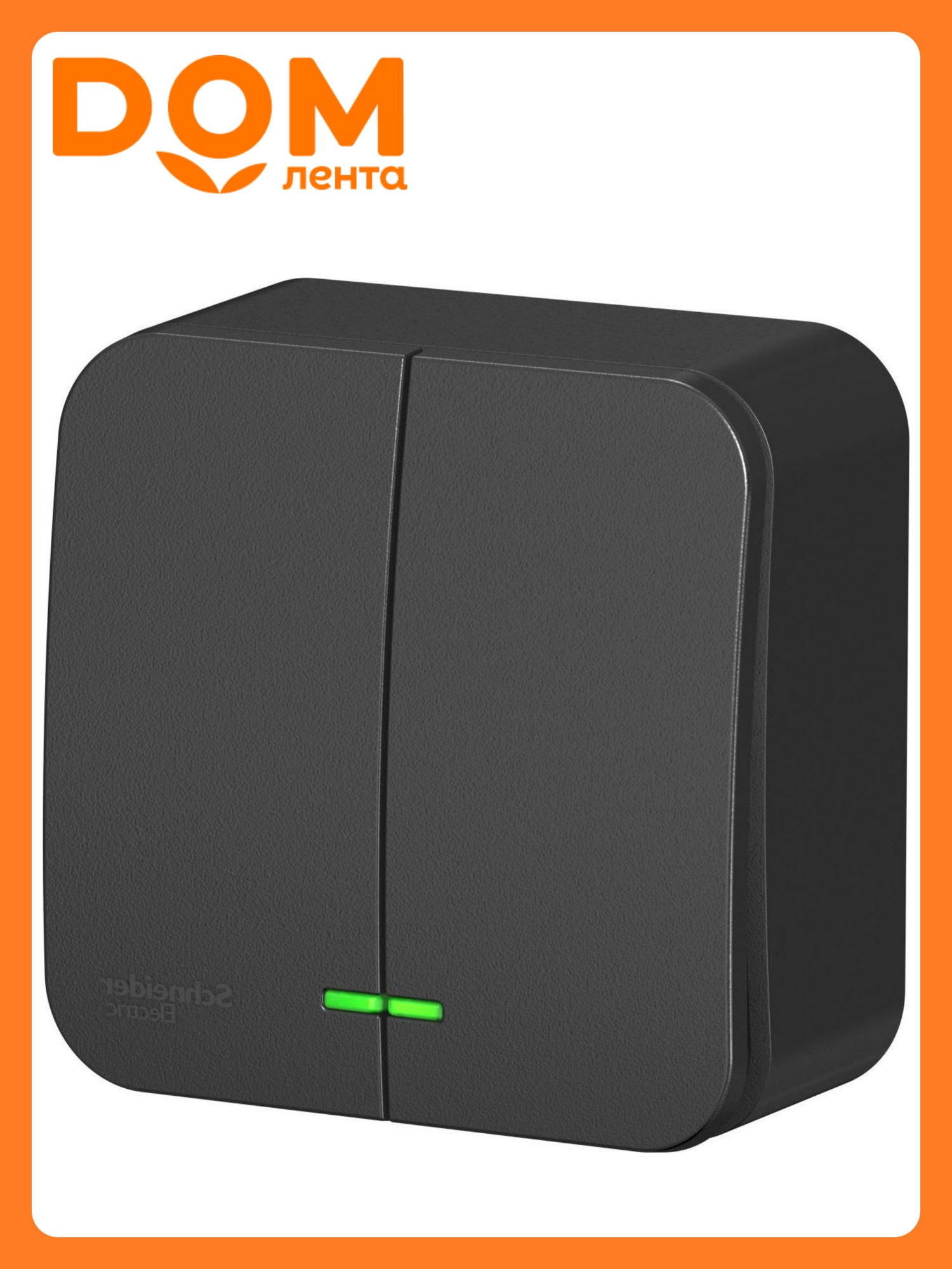 Выключатель Schneider Electric BLNVA105116, с подсветкой, IP20, черный