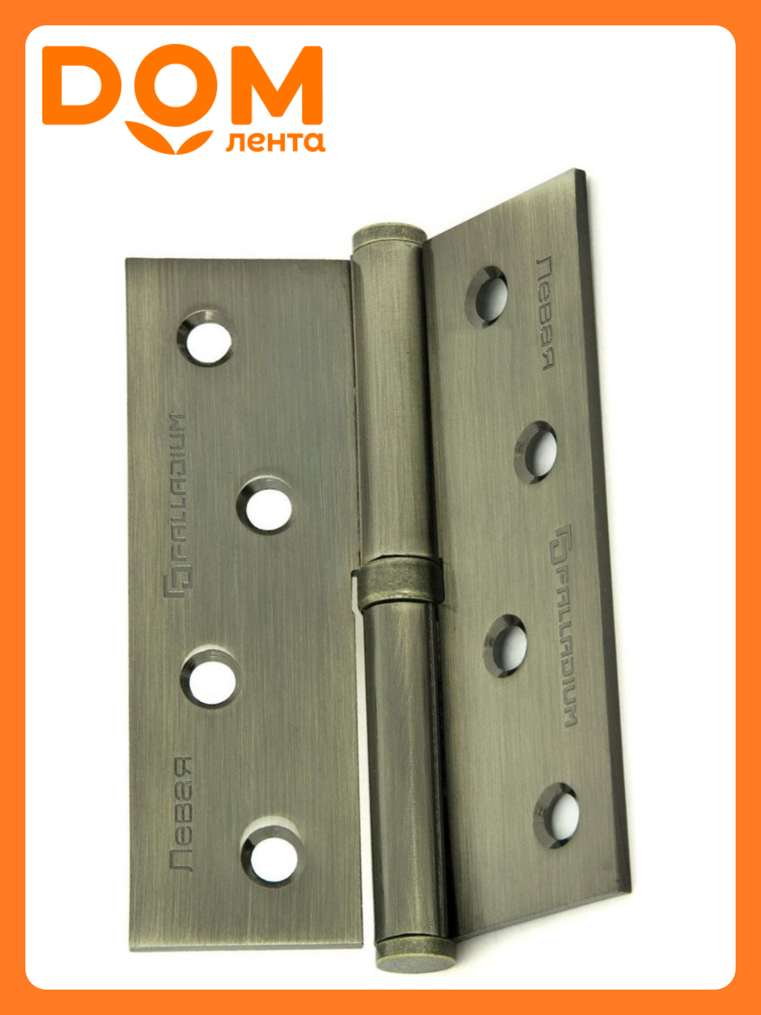 Дверная петля разъемная врезная Palladium N613S4ABL 100х75х2,5 мм антич. бронза