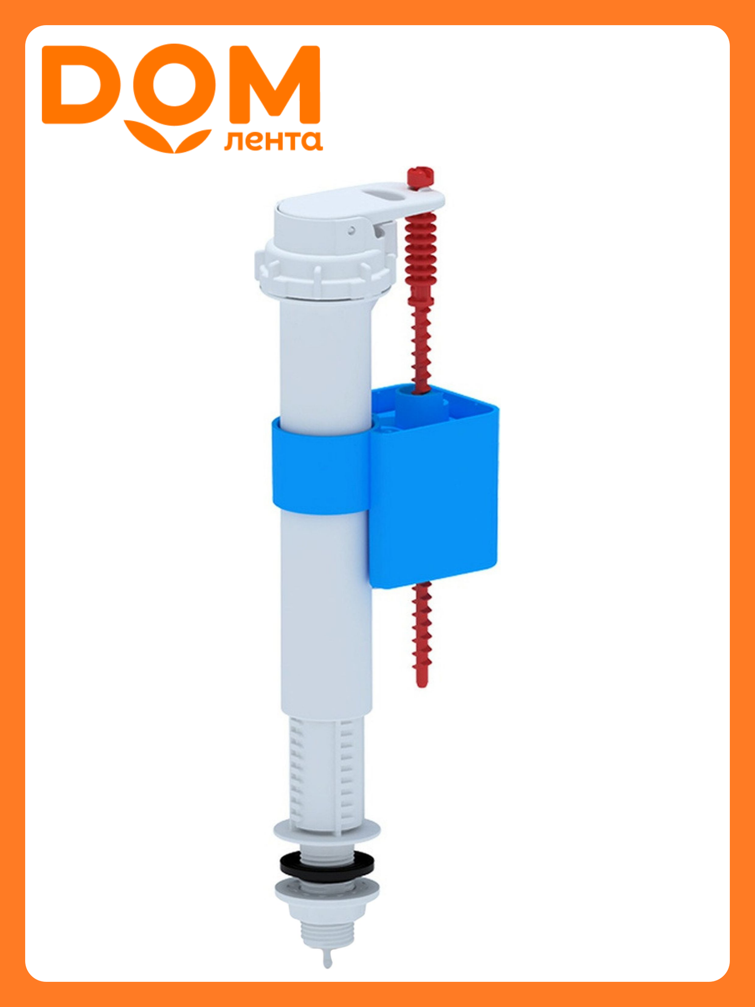 Комплект арматуры АНИ Пласт, для бачка, боковая, пластик, серый, 265x85 мм