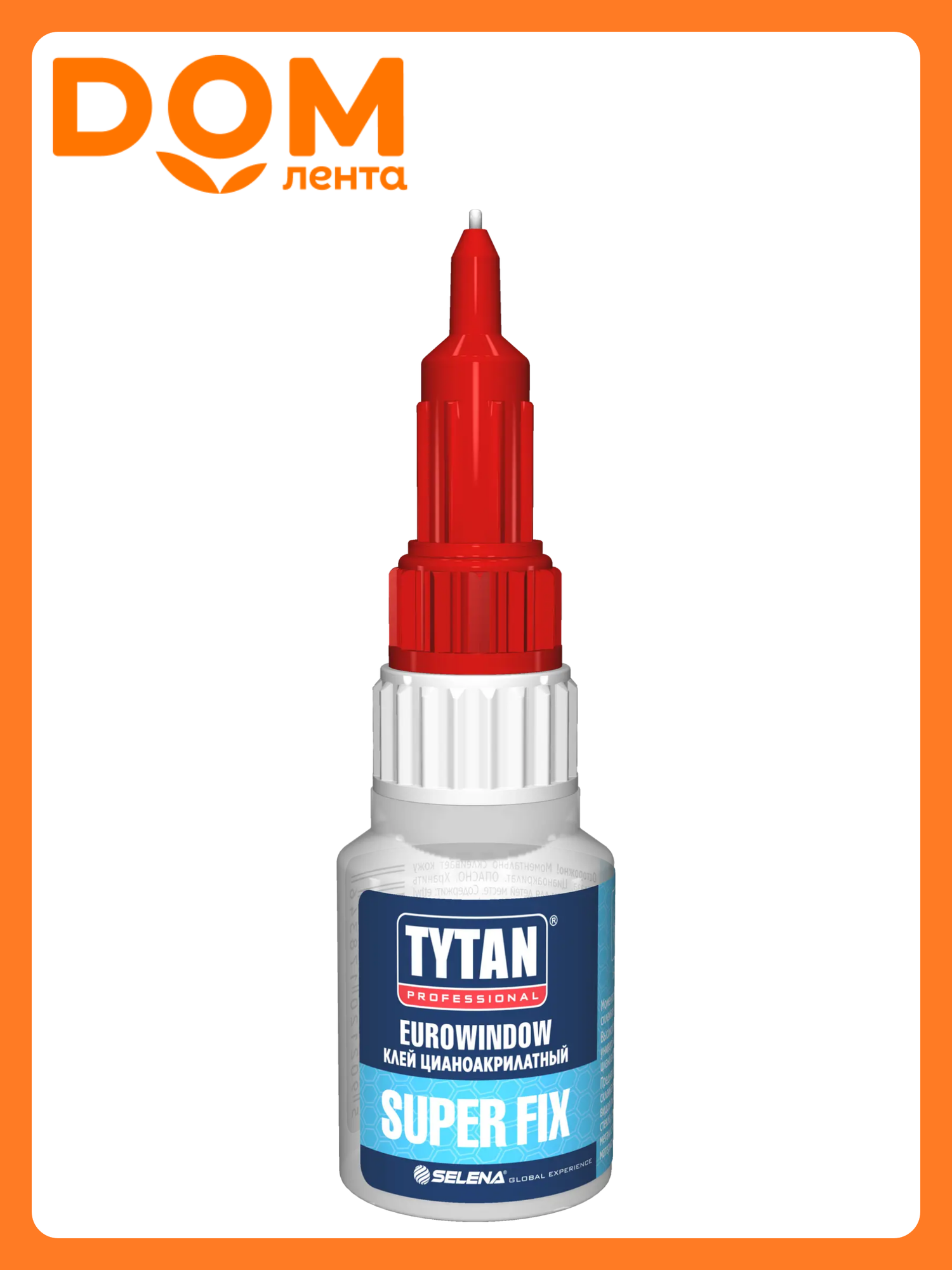 Суперклей TYTAN SUPER FIX, прозрачный, для внутренних работ, 1 шт