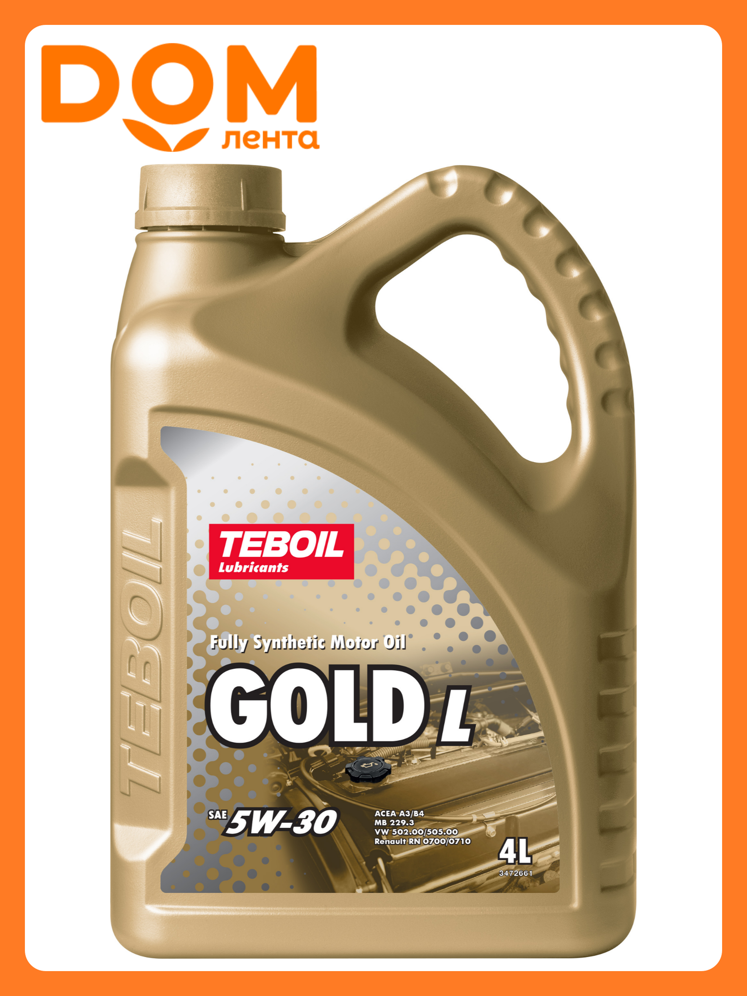 Моторное масло TEBOIL Gold L 5W-30 4 л
