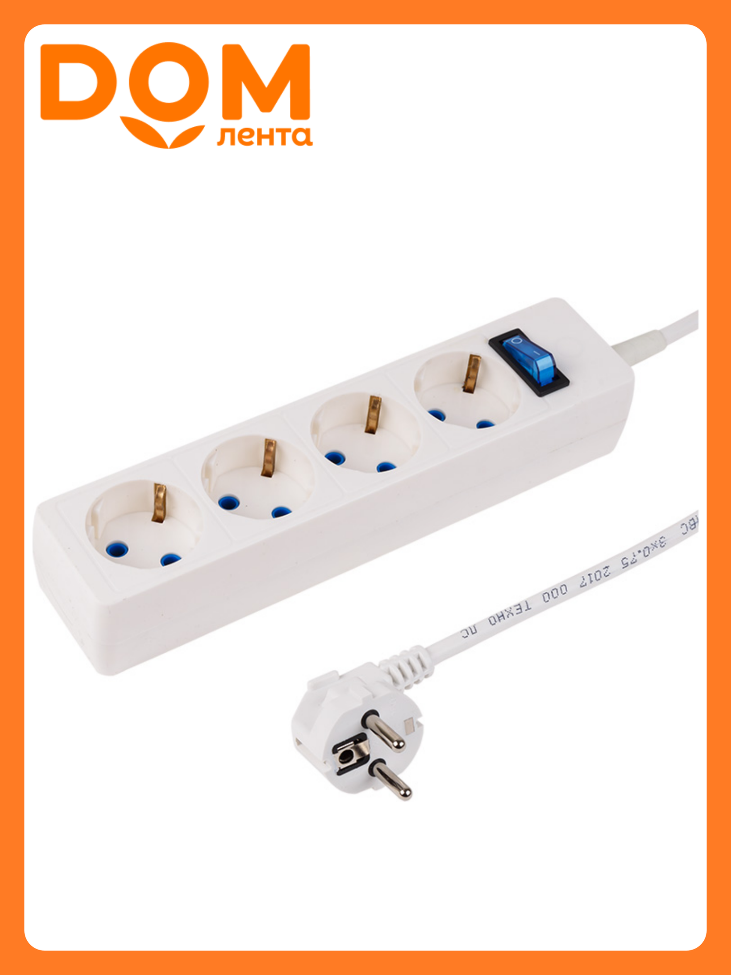 Сетевой фильтр PROconnect STANDARD 4 гнезда 5 м 3х0.75 мм² с/з + автовыкл. белый