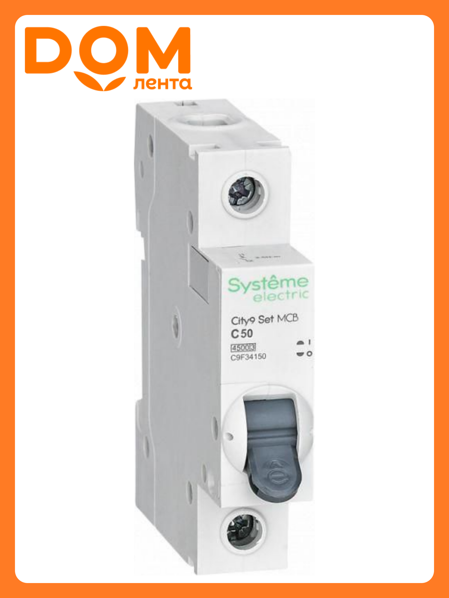 Выключатель автоматический модульный 1п C 50А 4.5кА City9 Set 230В SE C9F34150