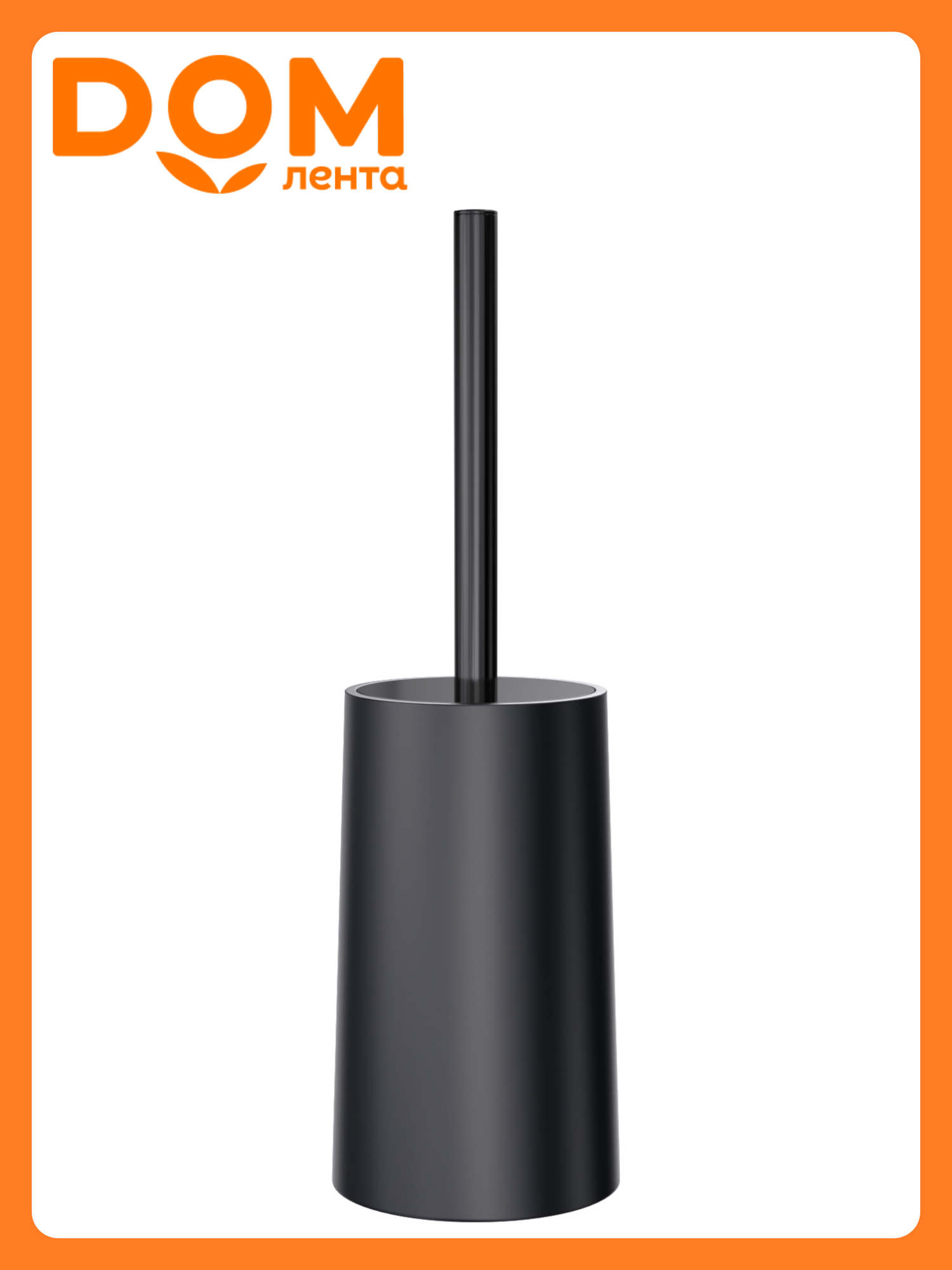 Ерш напольный, TOULON, пластик