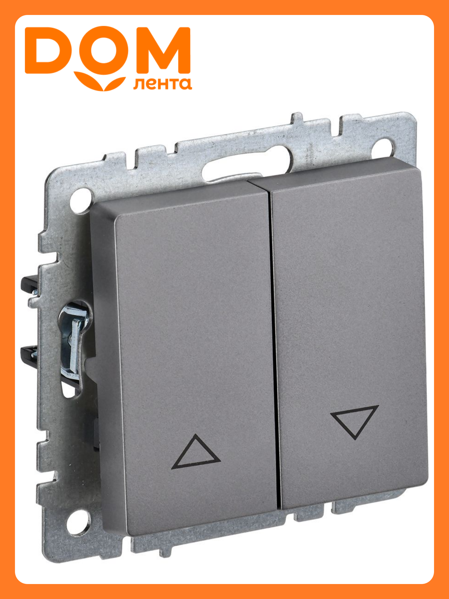 Выключатель IEK BRITE ВС10-1-5-БрС, для жалюзи, сталь, IP20, серый