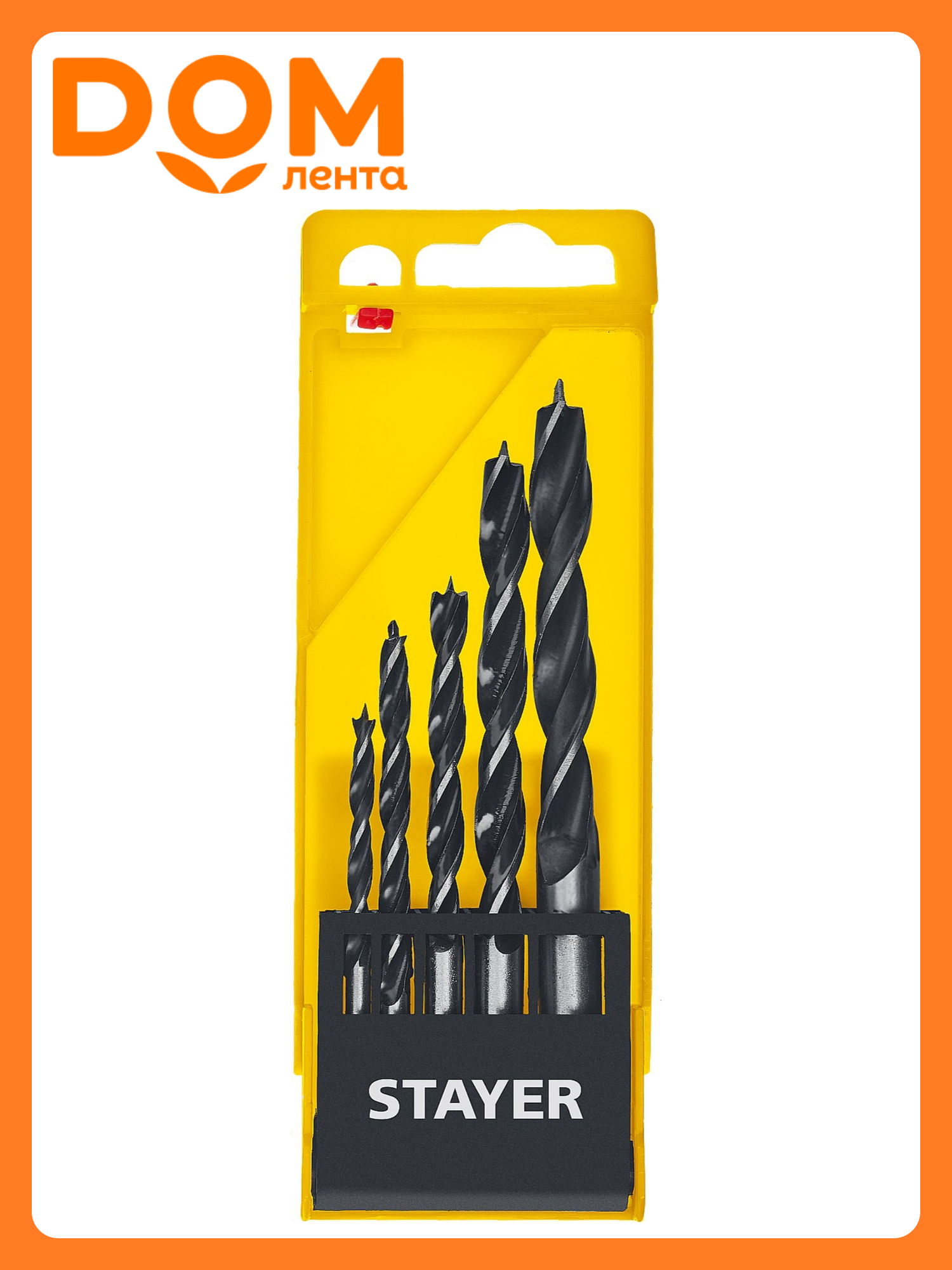 Набор сверл STAYER M-Type, сталь 45, парооксидированное покрытие, 5шт