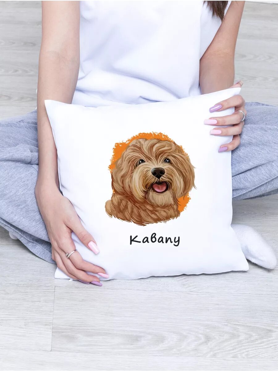 Подушка Кавапу