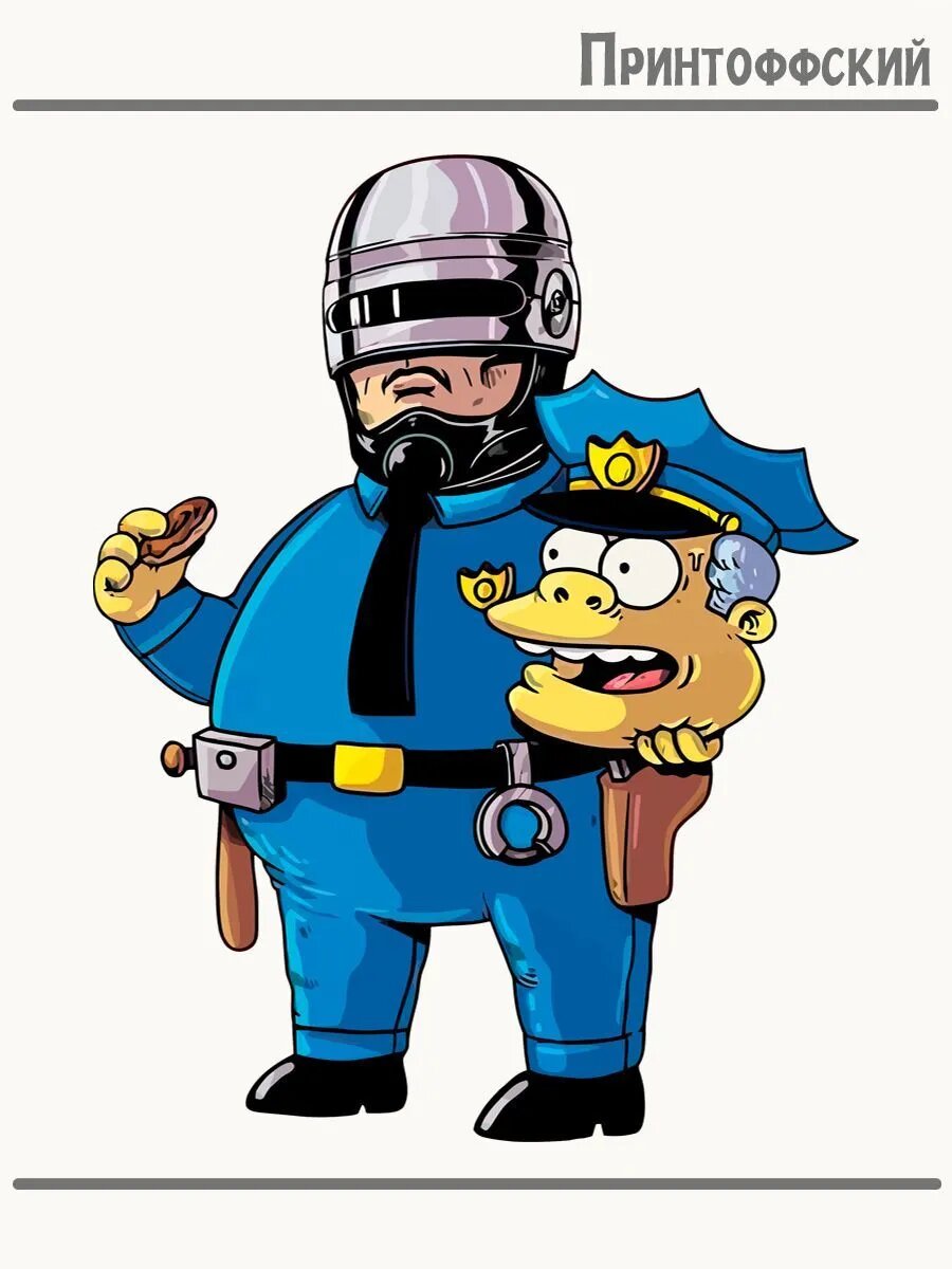 Термонаклейка для одежды и аксессуаров DTF-печать робокоп simpsons