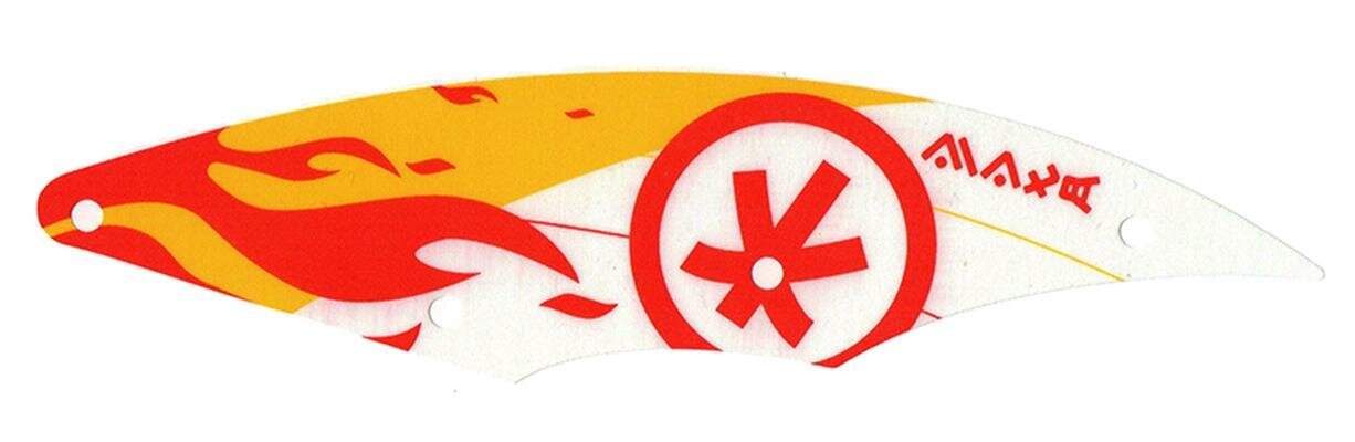 Деталь Lego 73483 Cloth Sail Triangular 7 x 28 with Red Flames and Ninjago Logogram 'K71748' Pattern