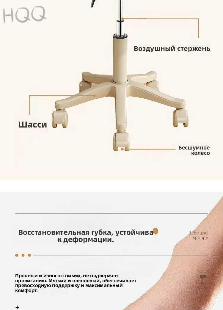 Стул для дома — фото 1