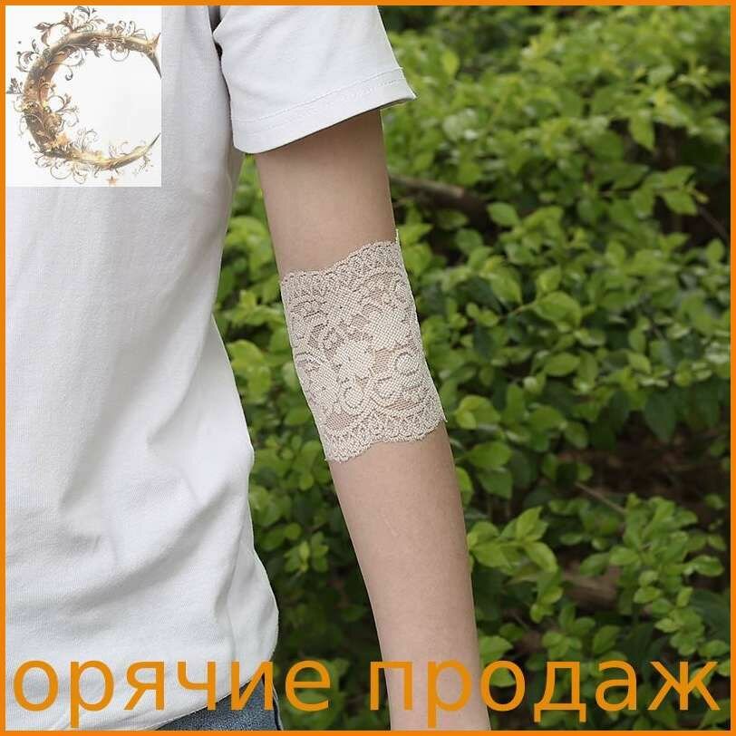 Митенки  для женщин, размер OneSize, бежевый — фото 1