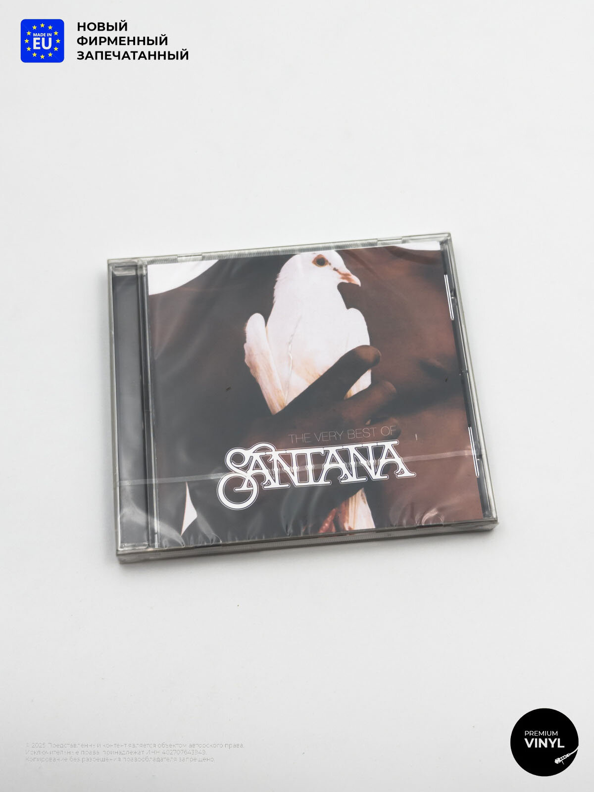 Santana - The Very Best Of (CD) 2011 Sony, Jewel Фирменный аудио диск