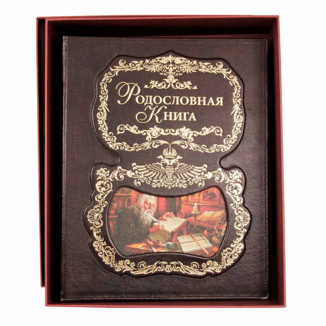 Родословная книга "Летописец" кожаная обложка (в подарочной коробке) РК-62