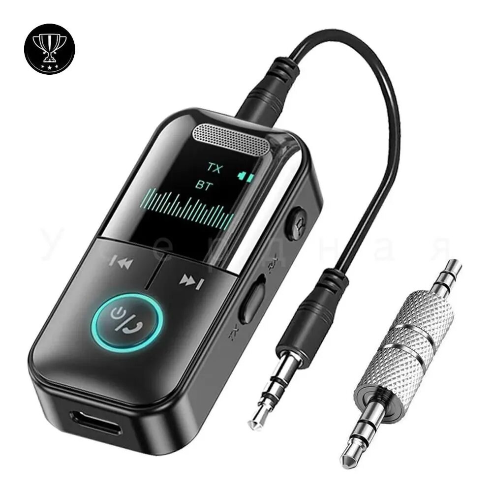 GM Bluetooth 5.4 Передатчик Приемник Беспроводной Aux Адаптер для автомагнитолы, черный