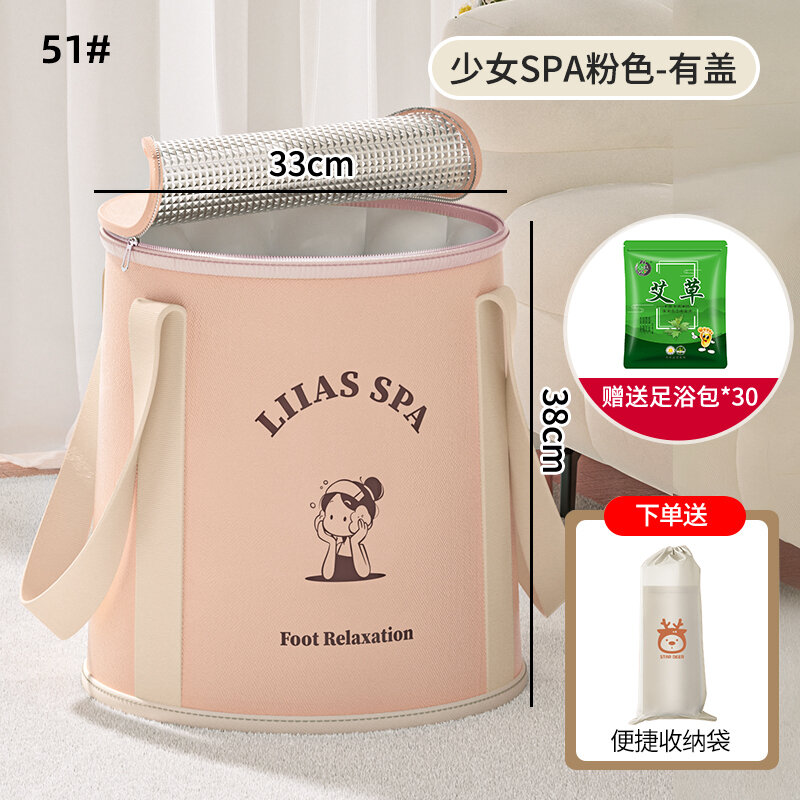 Складная ванночка для ног, ванночка для ног с высокой посадкой, доходящая до икр, домашняя ванночка для мытья ног, портативная ванночка для ног, глубокая ванночка, доходящая до колен.