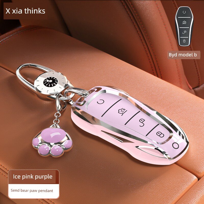 BYD B Style Ледяной розовый автомобильный брелок с ключевой кольцом и медвежьей лапой для моделей BYD
