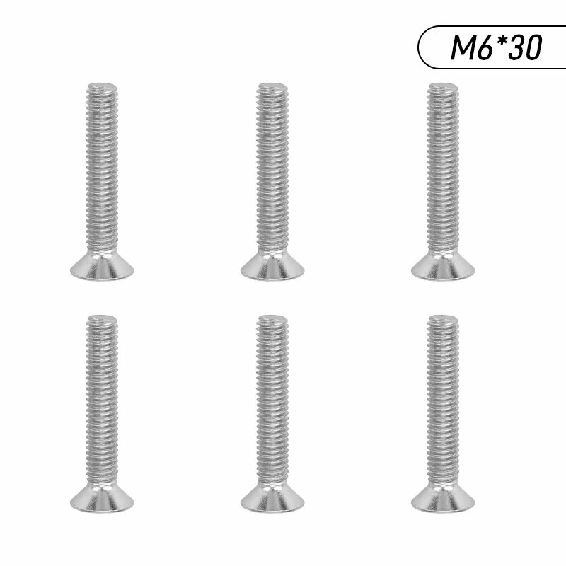 Винты M6x30 мм серебряные