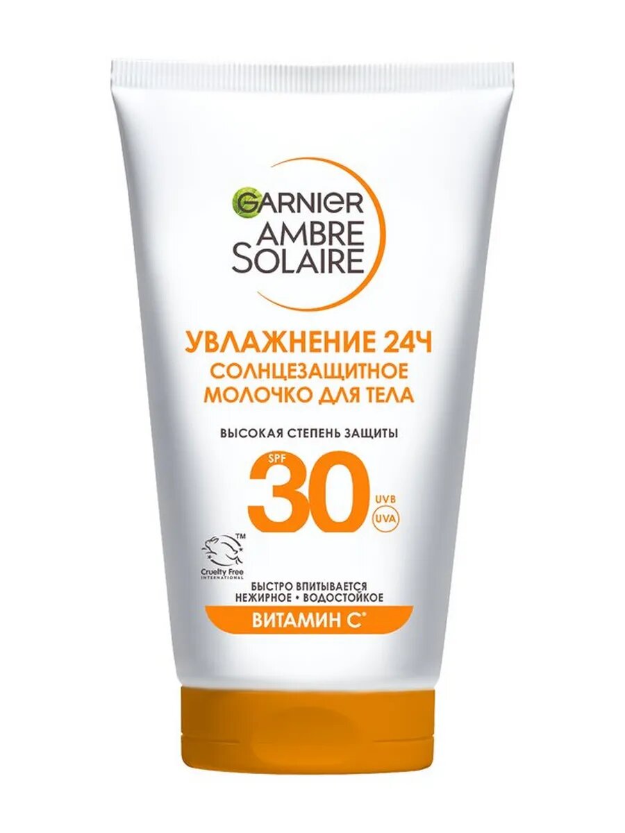 Garnier Ambre Solaire Увлажнение 24Ч Солнцезащитное м 50мл