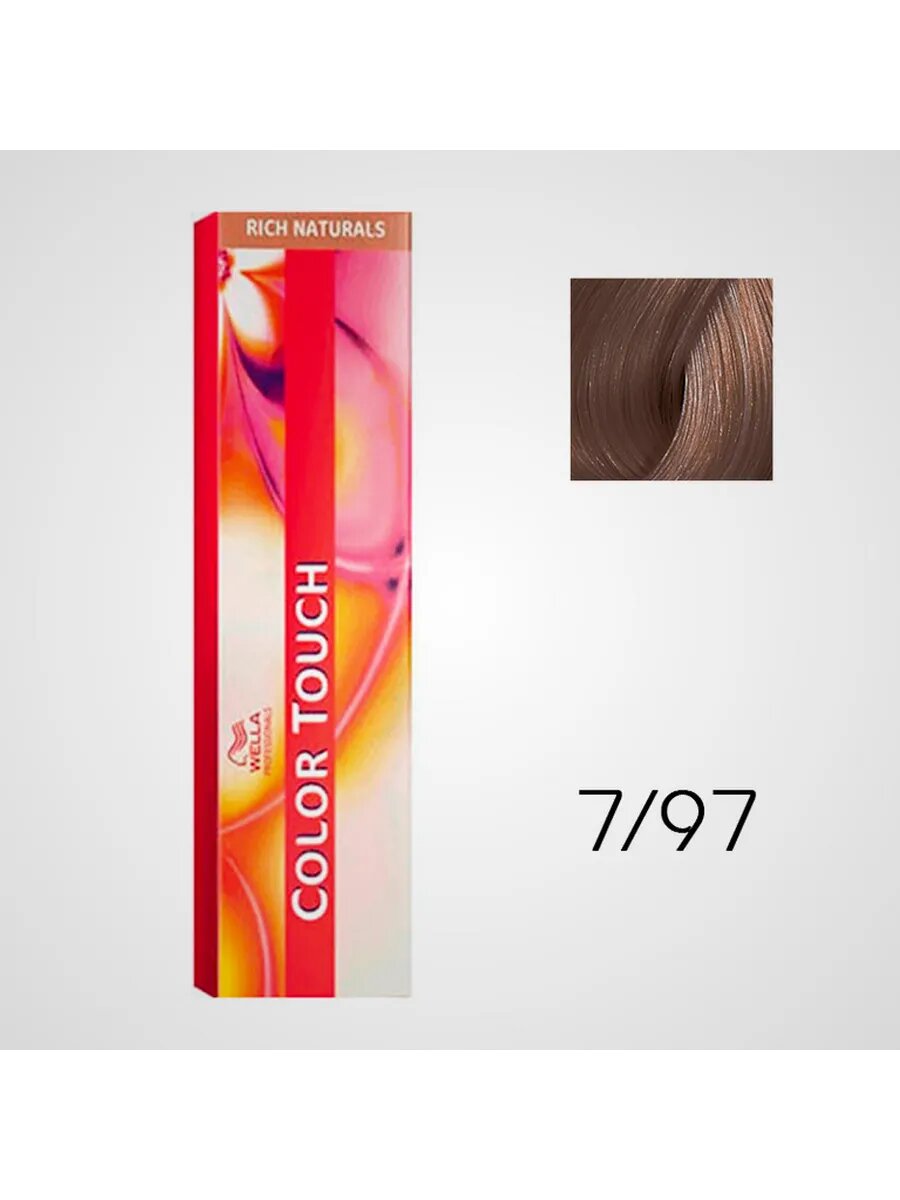 WELLA Color touch 7/97 Краска 60 мл