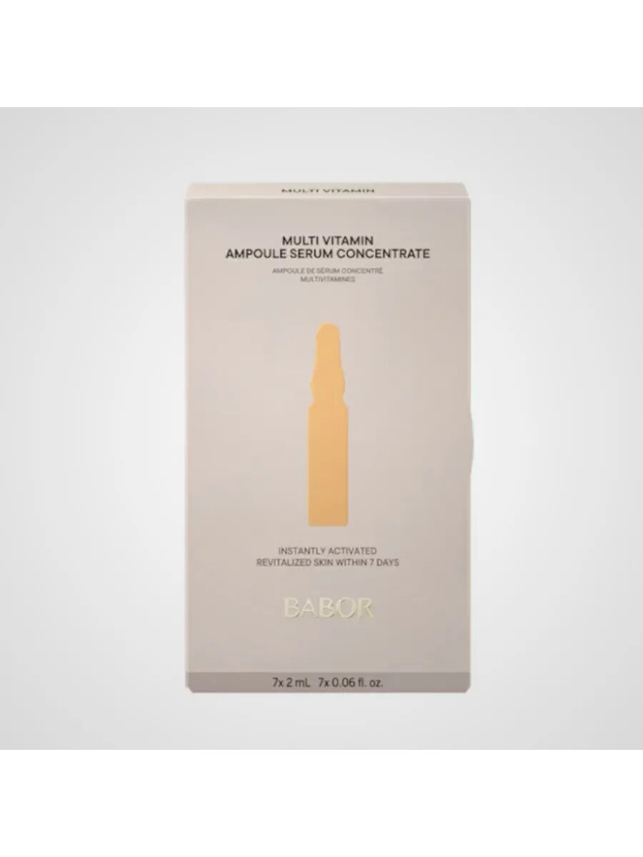 BABOR Multi Vitamin Ampoules Ампулы 7х2 мл