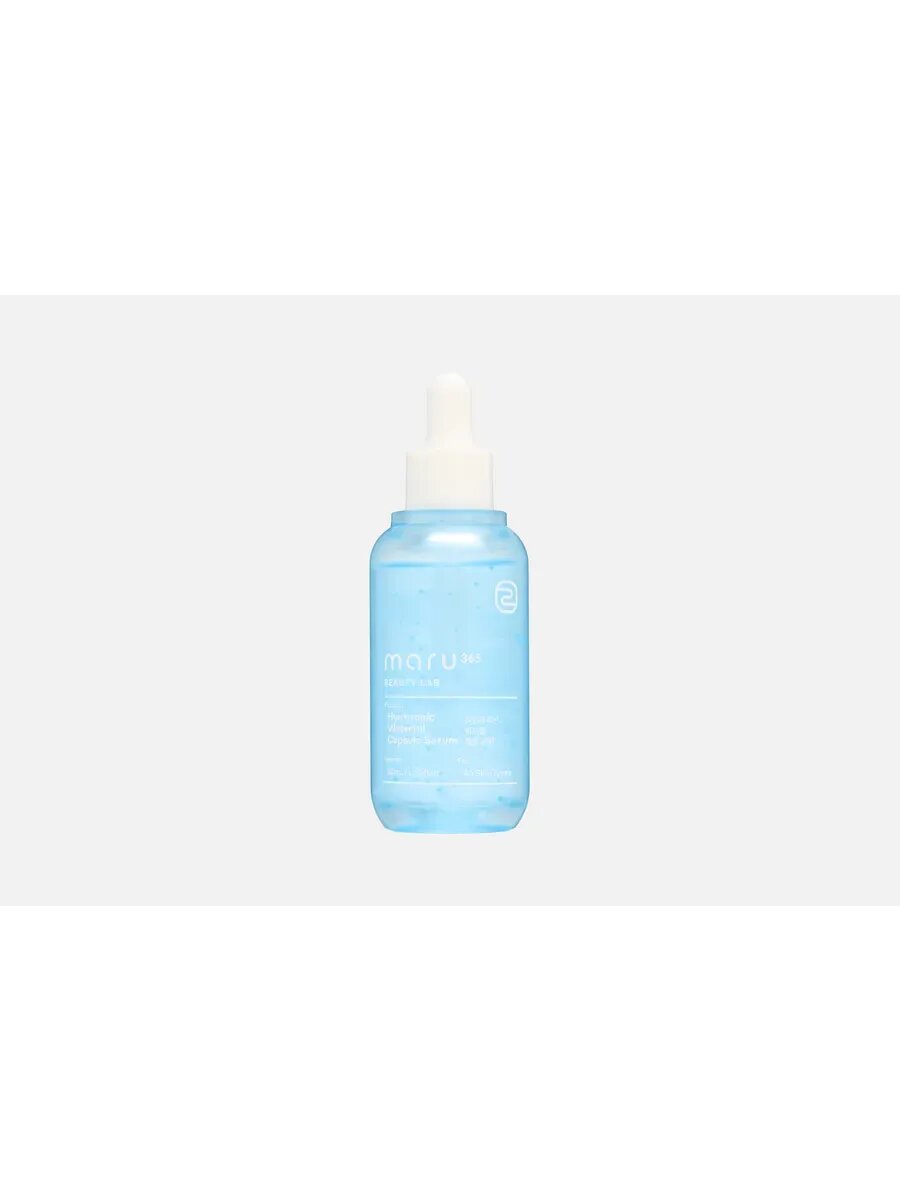 Интенсивно увлажняющая Сыворотка для лица MARU365 BEAUTYLAB Hyaluronic Waterful 50 мл