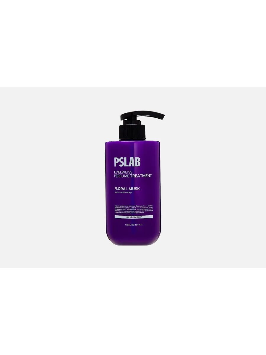 PSLAB Floral Musk Увлажняющий кондиционер для волос 500мл