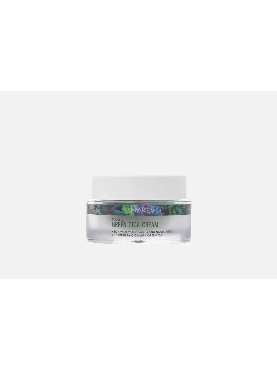 MAKE9 green cica cream успокаивающий крем для лица 50мл