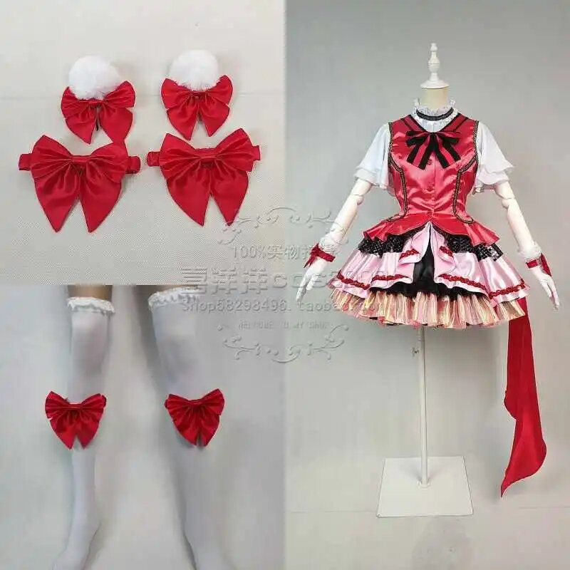Костюм для косплея Lovelive Kira Kira Sensation