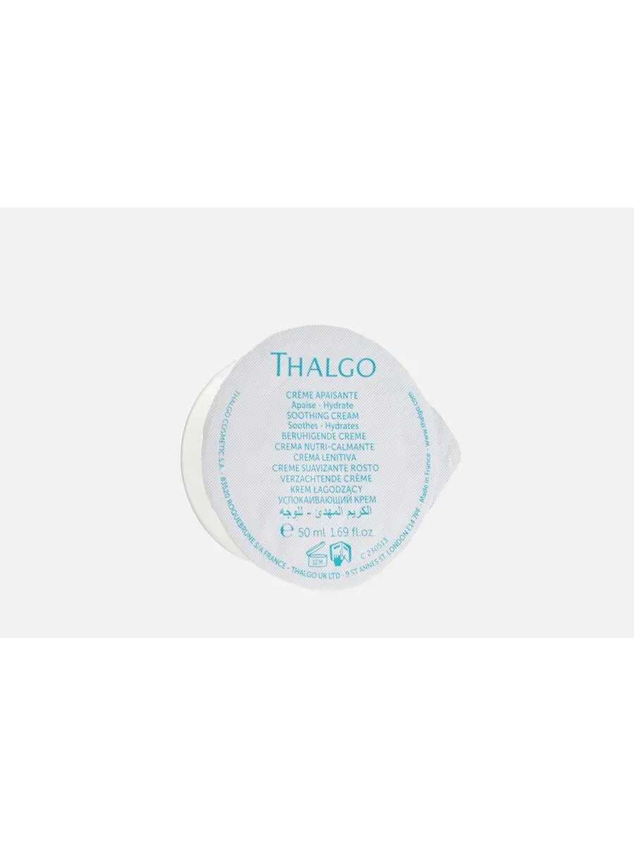 THALGO Soothing cream Успокаивающий крем для лица (см 50мл