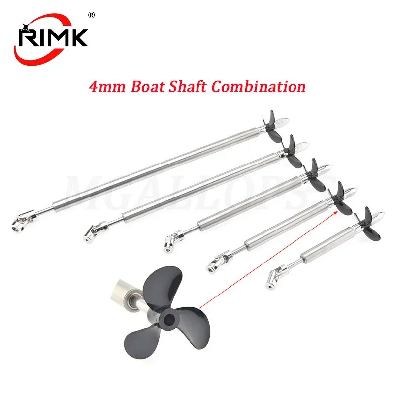 RIMK приводной вал для RC лодки 4 мм L10cm 005-4x5mm