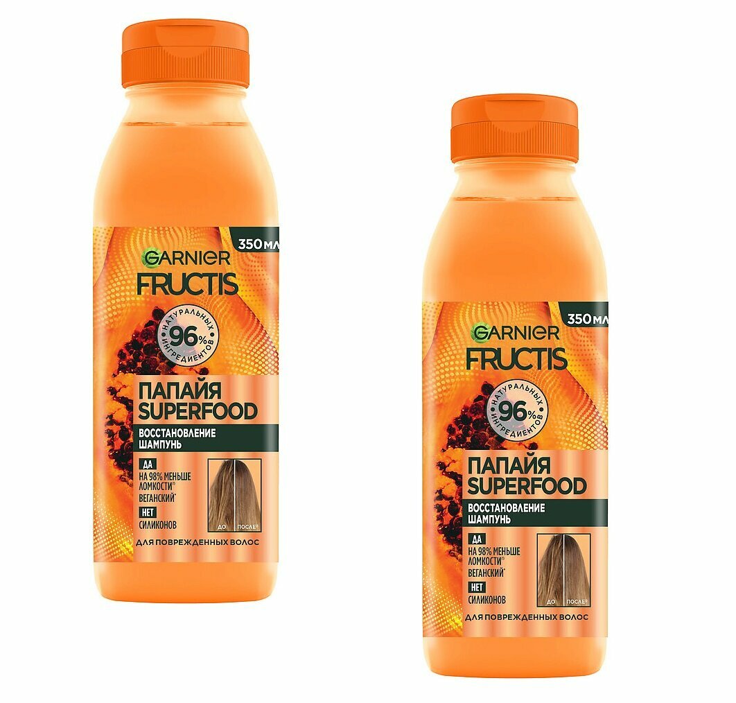 Шампунь Папайя Garnier Fructis 350мл, 2шт