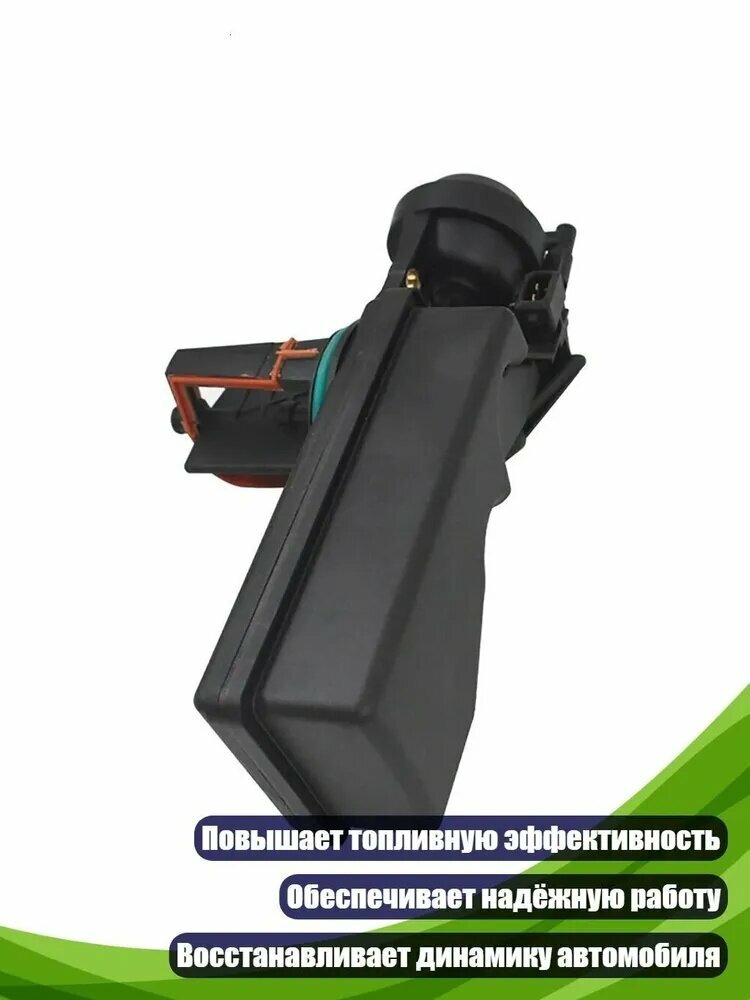 Регулятор заслонки впускного коллектора DISA для E46 E39 E38