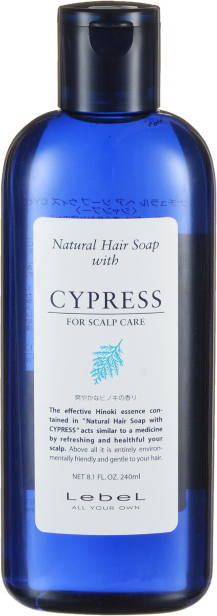 Lebel Шампунь Кипарис для сухой чувствительной кожи головы SPF 15 Hair Soap With Cypress, 240 мл