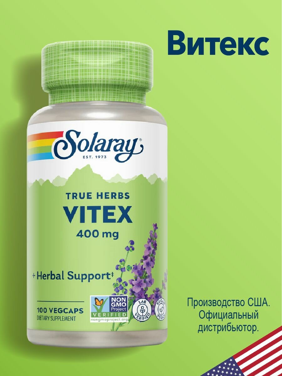 Solaray, Витекс 400 мг, Vitex 100 капсул
