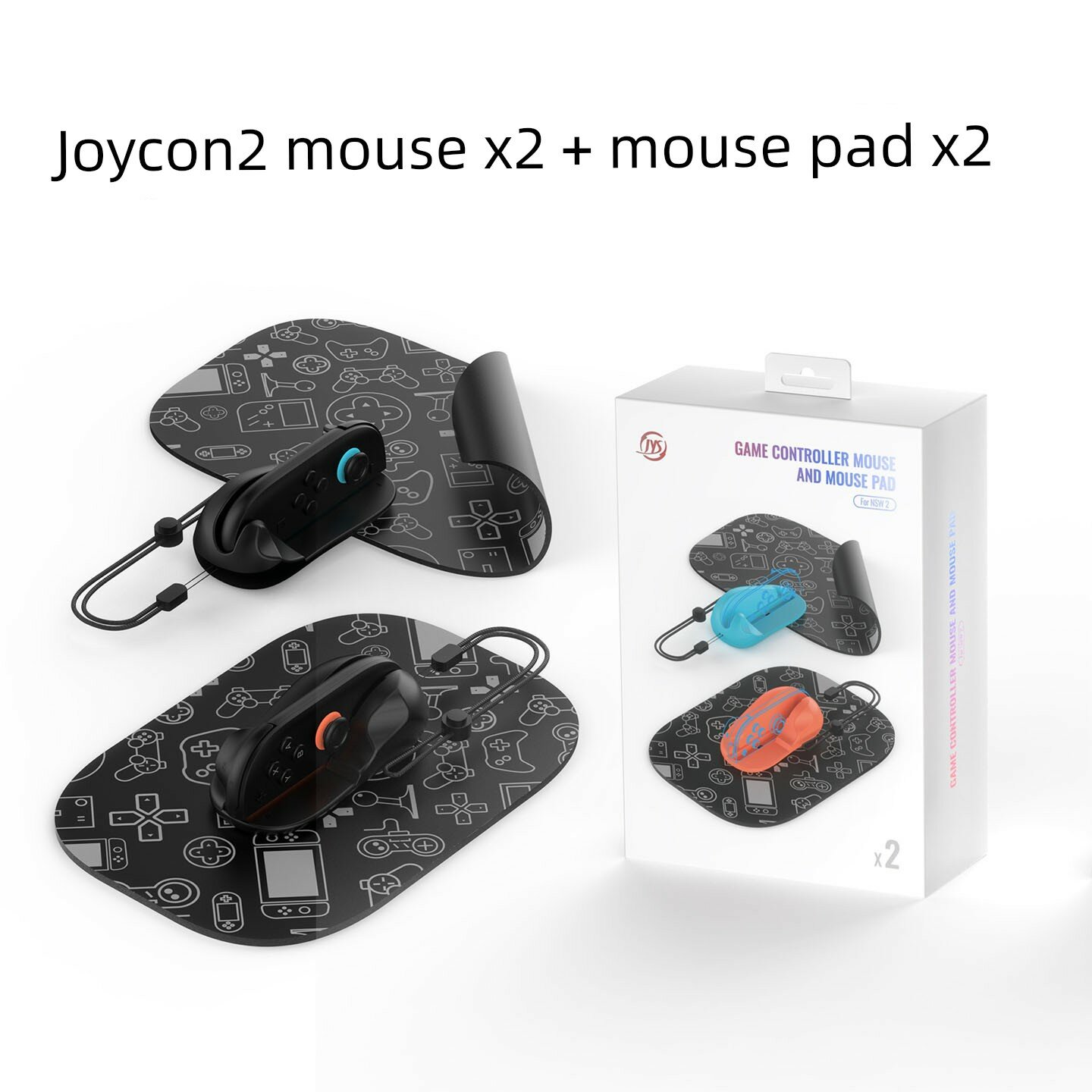 Магнитный мини-портативный держатель для мыши для Nintendo Switch 2, модель JYS-NS2313, черный цвет, компактная